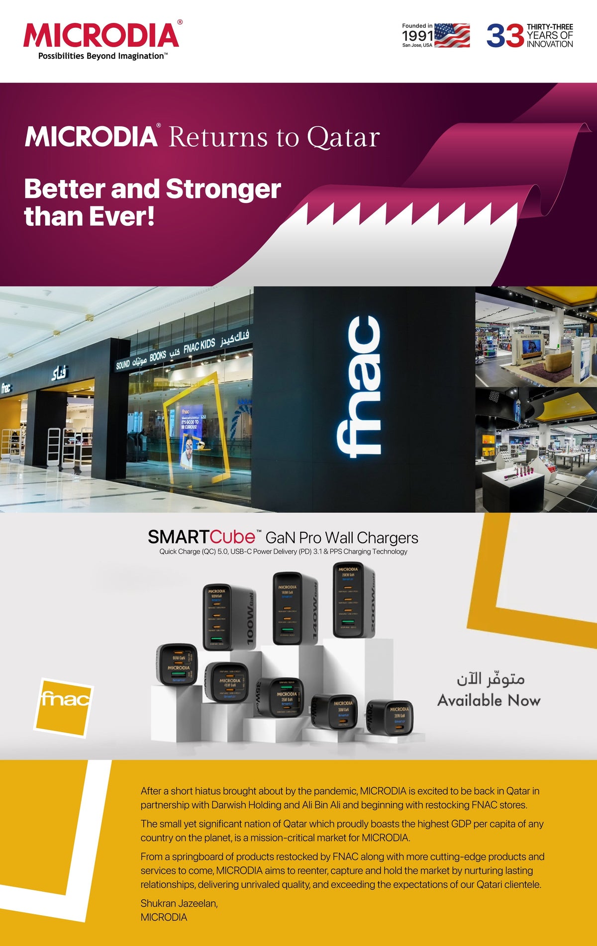 MICRODIA Returns to Qatar Bigger and Better than Ever - MICRODIA